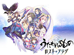 Utawarerumono Lost Frag | vndb