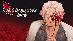 Forgotten Souls | vndb