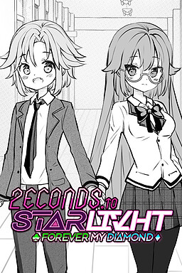 2ECONDS TO STΔRLIVHT: Forever My Diamond | vndb