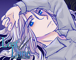 Lost Lune ~ the foreign god's eternal night | vndb