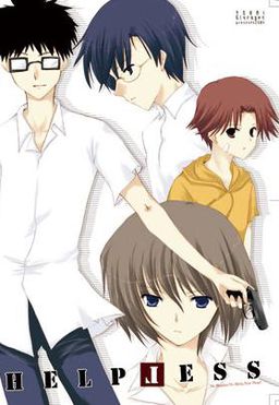 Helpless | vndb