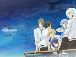 Ryuusei☆Halation | vndb