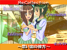 Recollection ~Omoide no Kanata~ | vndb