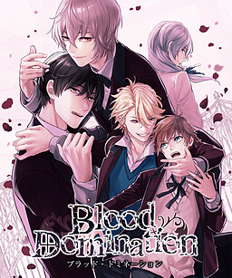 Blood Domination | vndb