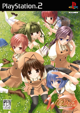 W Wish | vndb