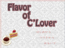 Flavor of C'Lover | vndb