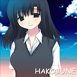 HAKOBUNE | vndb