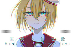 Requiem for an Angel | vndb