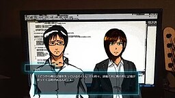 Memory Searcher | vndb