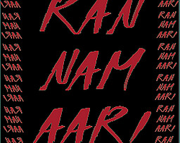 Rannamaari | vndb