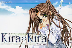 Kira*kira... Renewal | vndb
