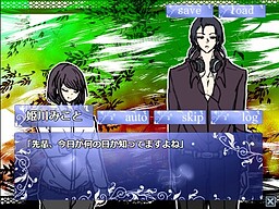 Omae de Ii kara Chocco ga Hoshii! ―BlackLoveromance― | vndb