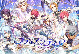 Radiant Tale ~Fanfare!~ | vndb