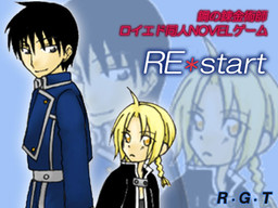 RE*start | vndb