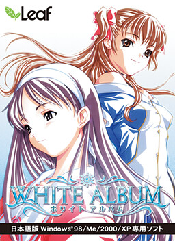 White Album | vndb