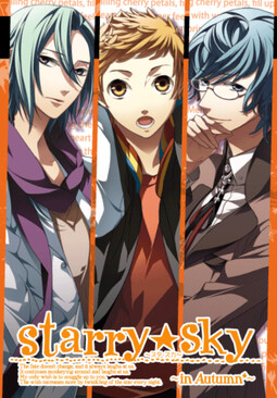 Starry☆Sky ~in Autumn~ | vndb