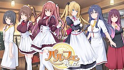 Parfait Remake | vndb