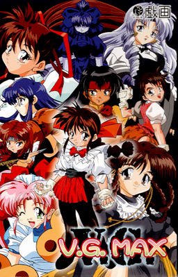 V.G. MAX | vndb
