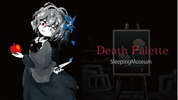 Matsuro Palette | vndb