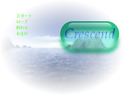 Crescend | vndb
