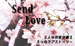 Send Love | vndb