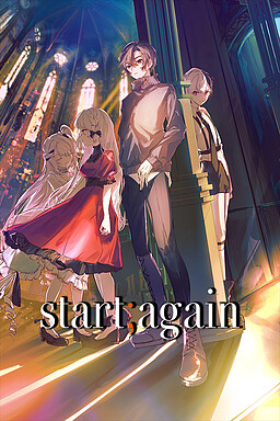 start;again | vndb