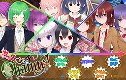 Change x Change x Change! | vndb