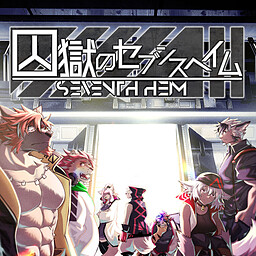 Shuugoku no Seventh Heim | vndb