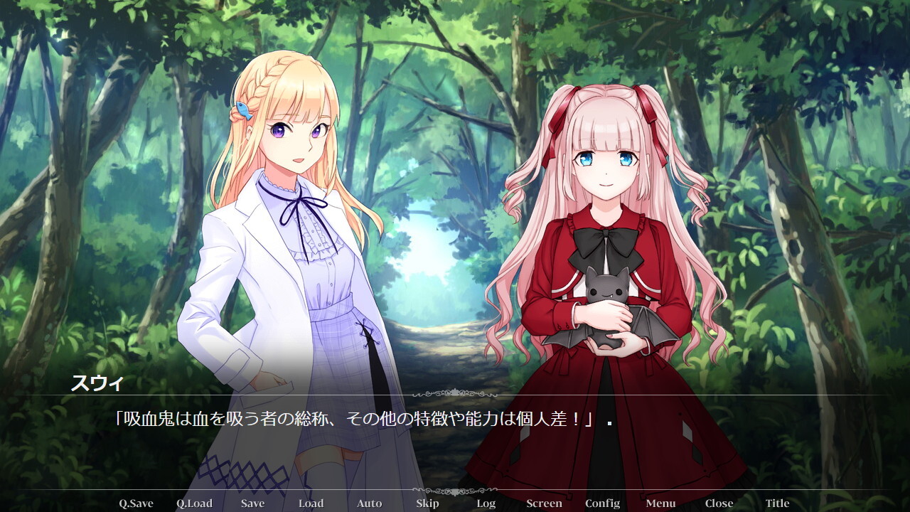 Beniiro no Yoake | vndb