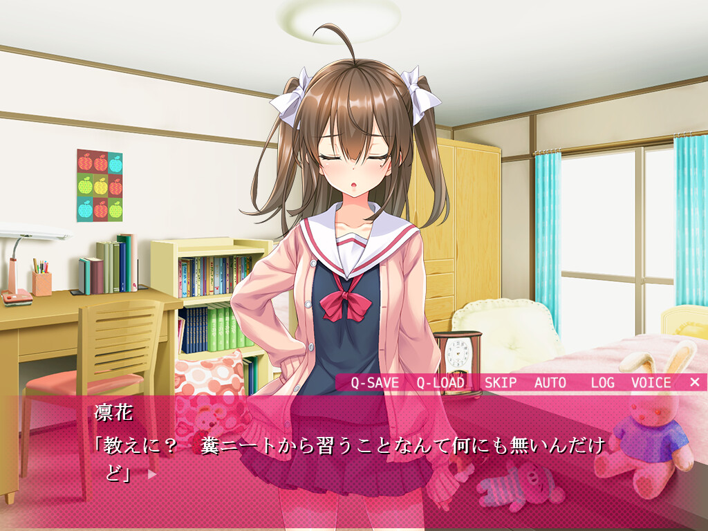 Mesuga** Choukyou ~Dekachin ni Kusshita Shoujo-tachi~ | vndb