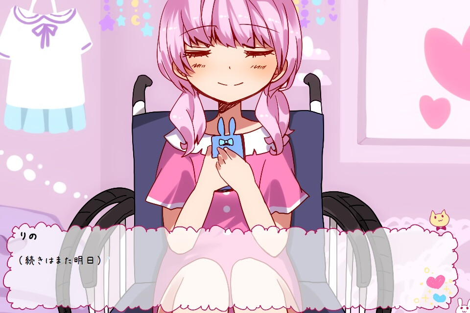 Senba x Remix | vndb