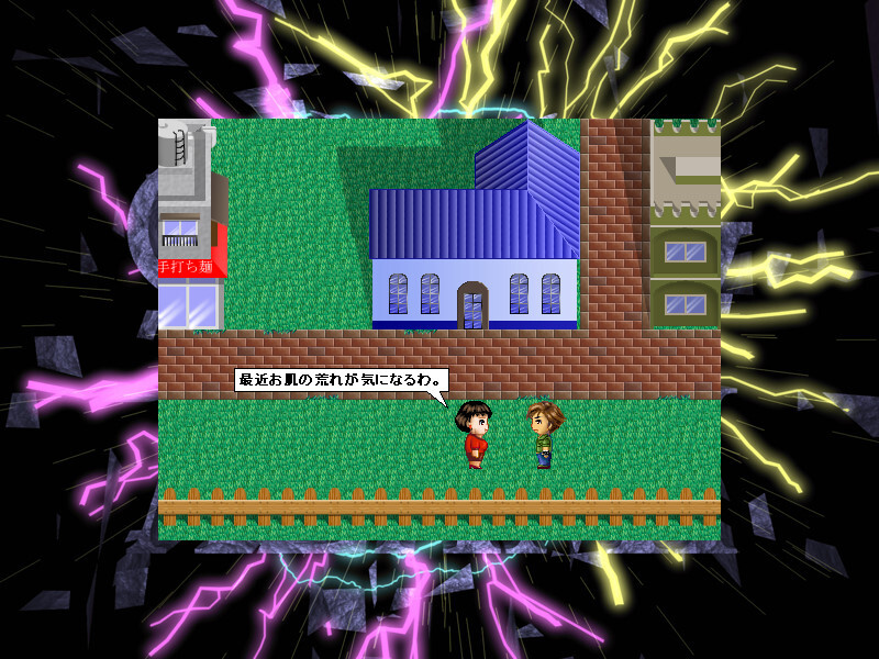 Girl Doll Toy Gaiden Azami | vndb