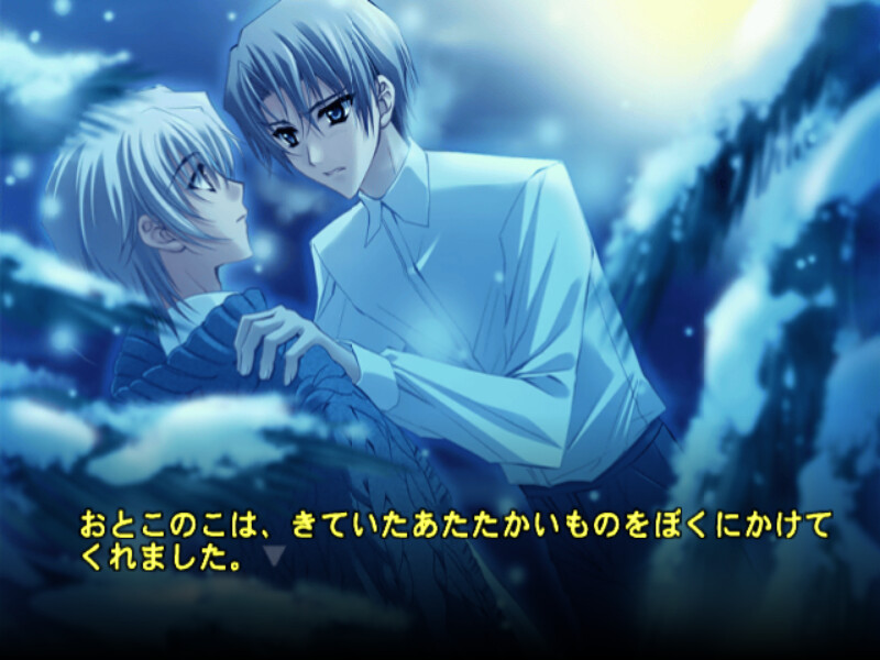 Gin no Eclipse | vndb