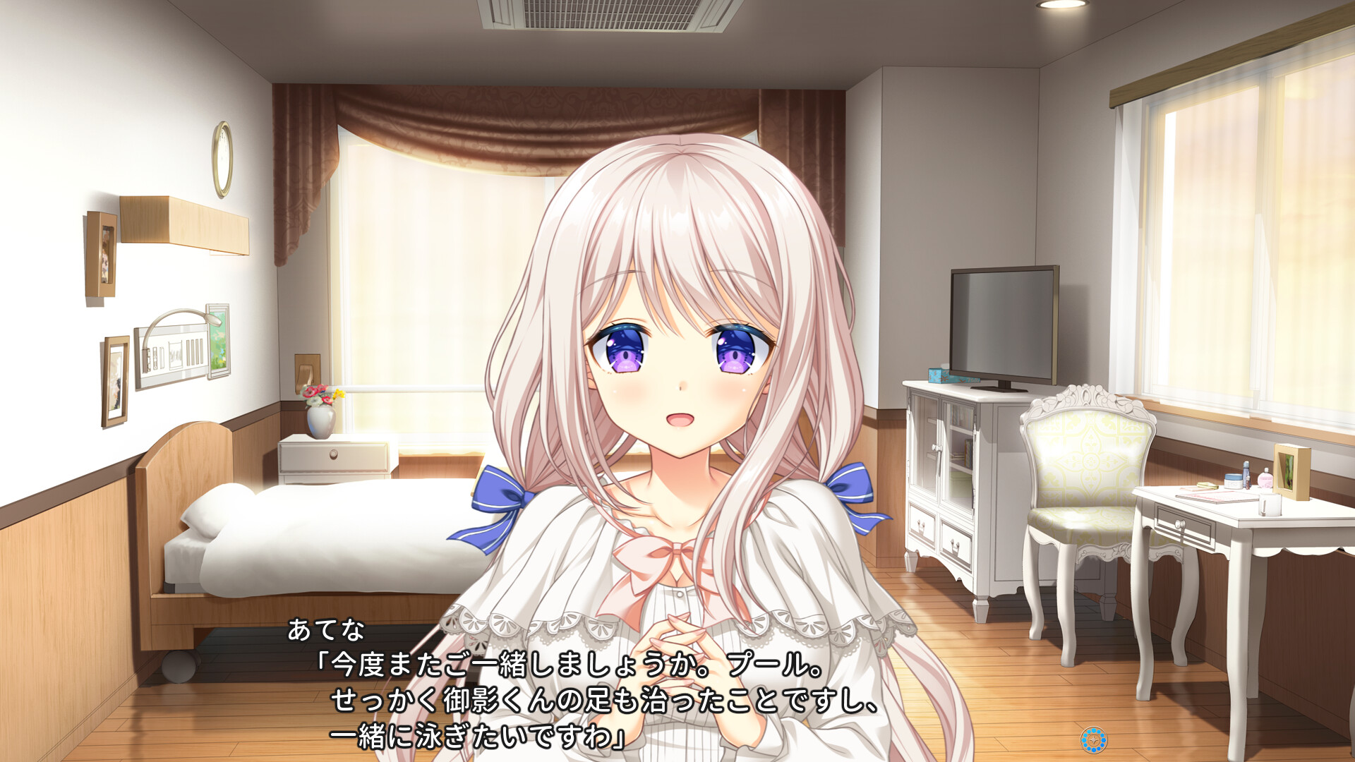 AMBITIOUS MISSION After Episode | vndb