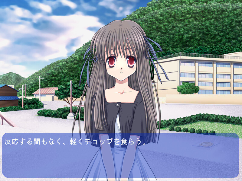 Yume Kara, Samenai. | vndb