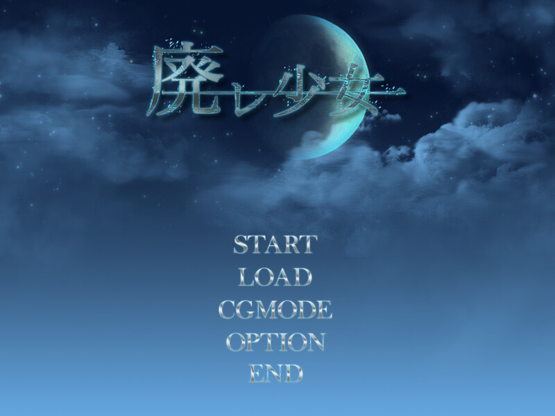 Sutare Shoujo | vndb