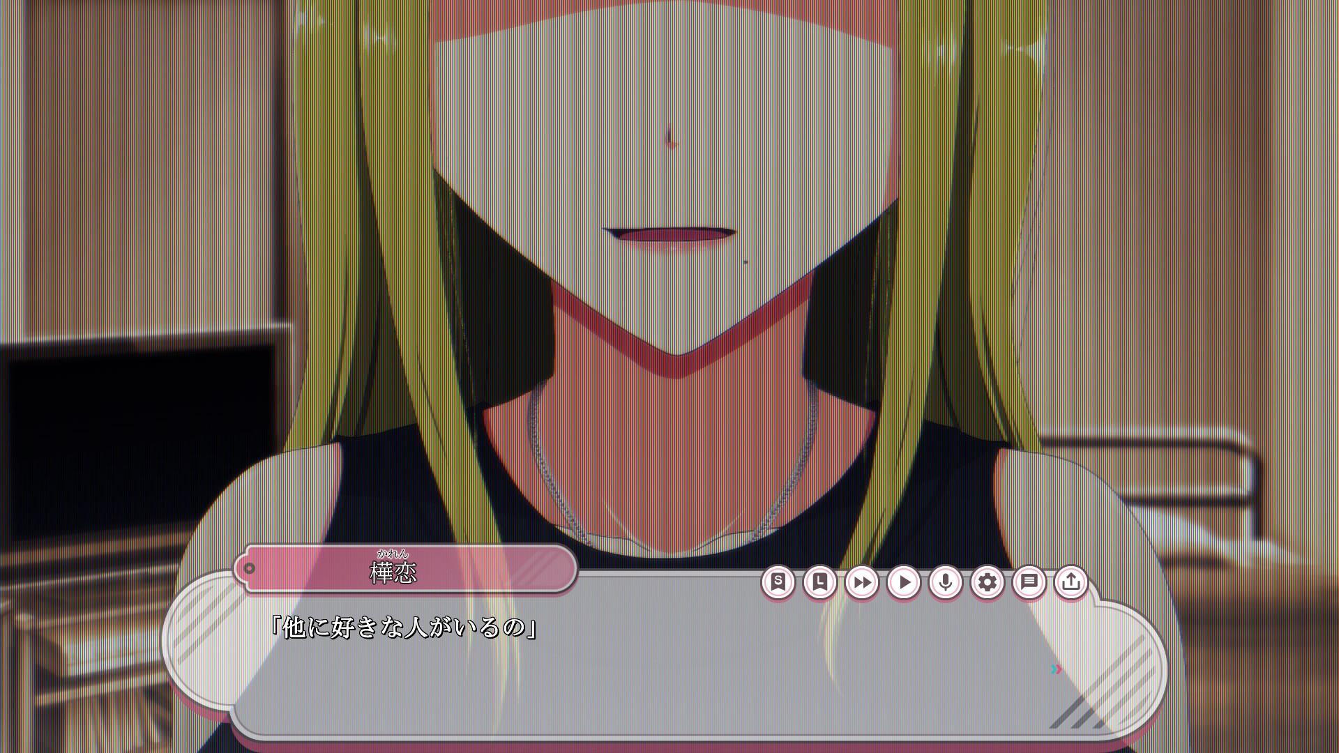 Nostalgic ★ Summer | vndb