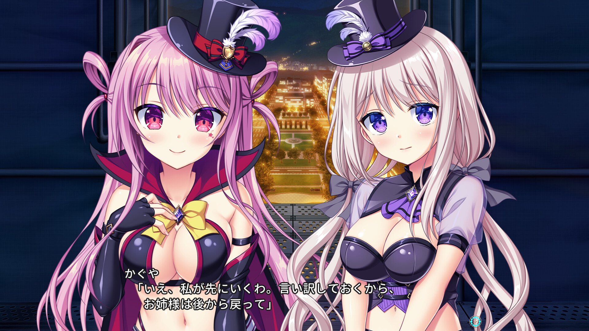 AMBITIOUS MISSION After Episode | vndb