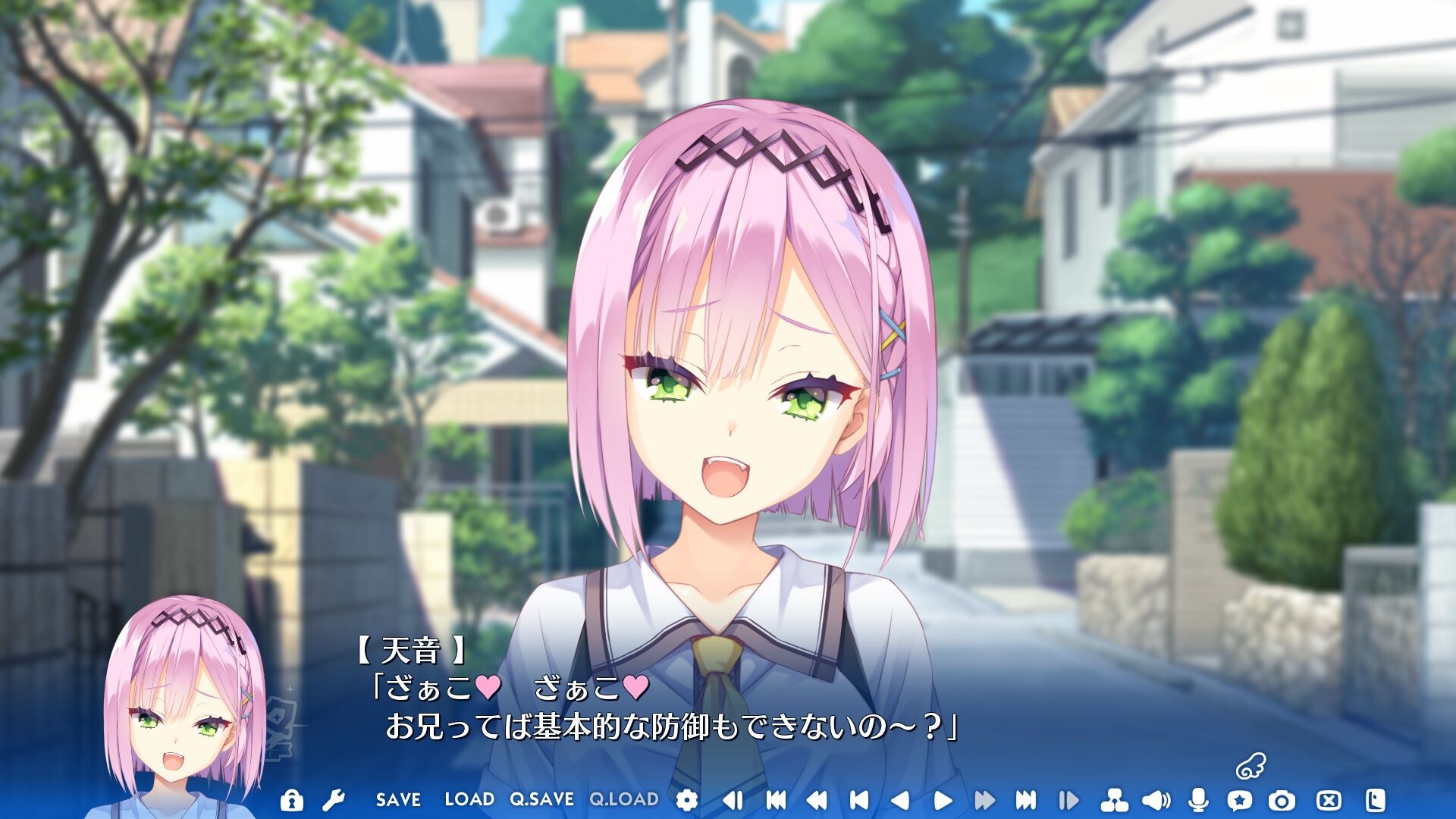 Tenshi☆Souzou RE-BOOT! | vndb