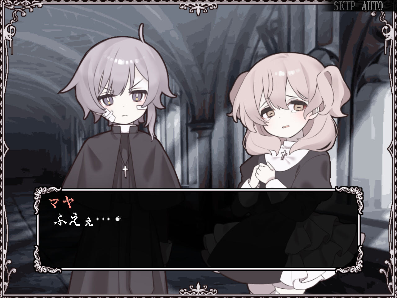 HAPPY SAIN† SHEOL | vndb