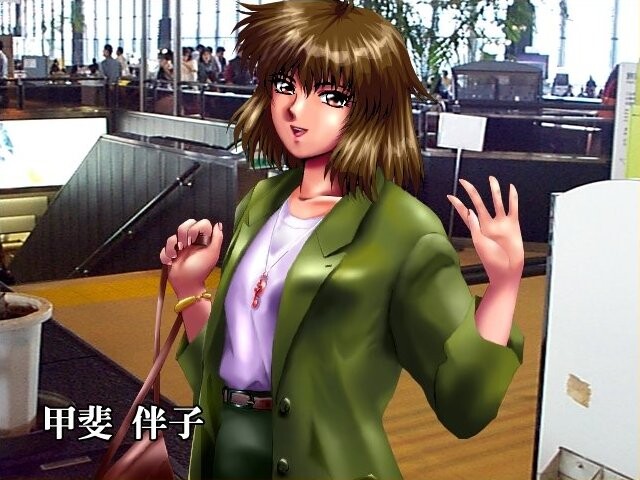 Shinsetsu Kamiya Ukyou ~Untrue~ | vndb