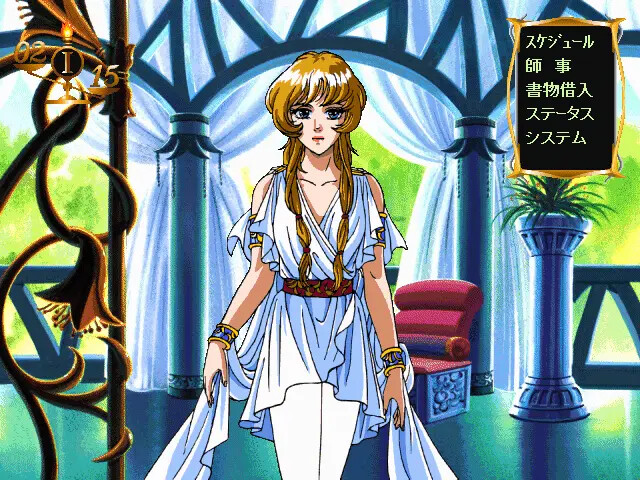 Tenshi Kourin | vndb