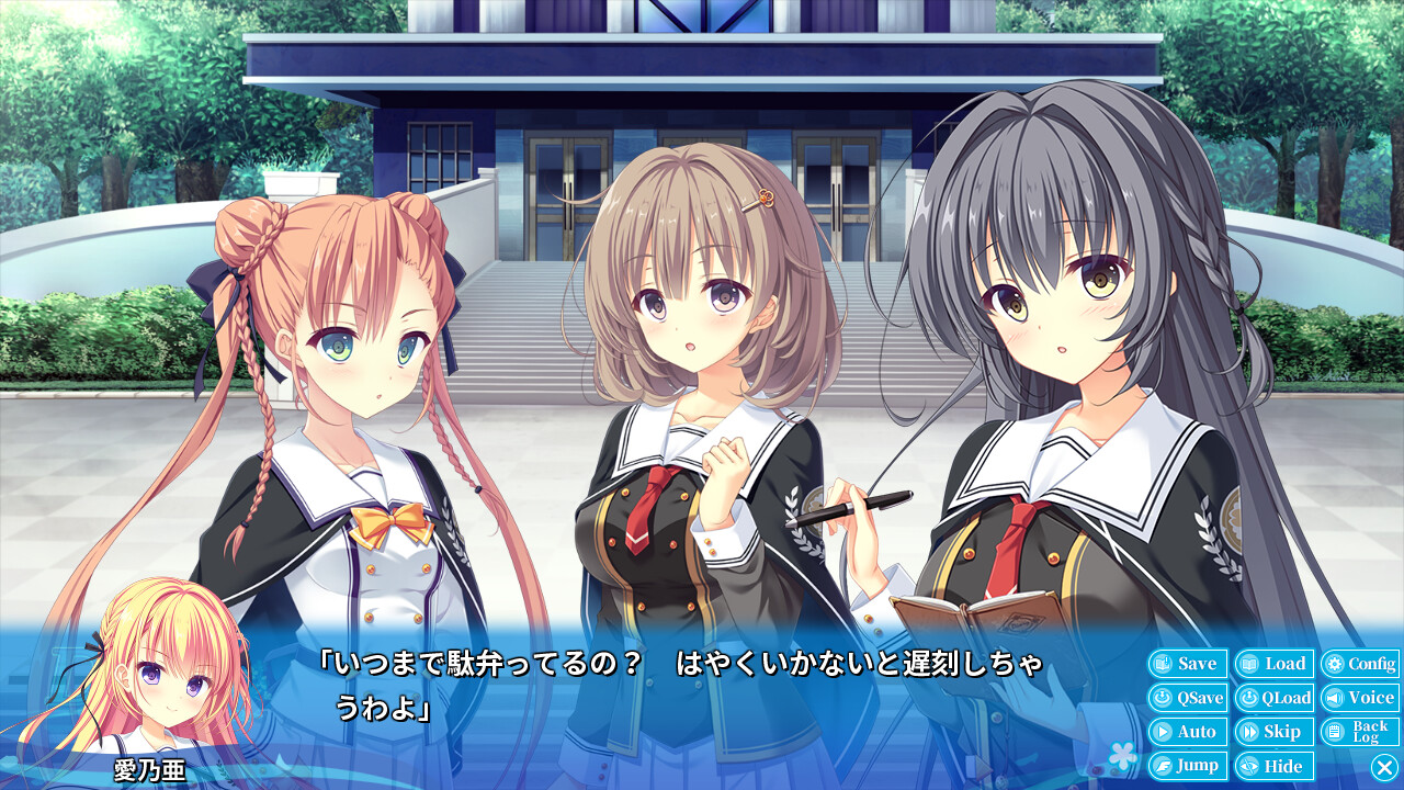 D.C.5 ~Da Capo 5~ | vndb