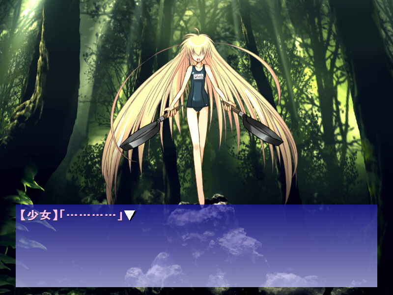 Kichiku no Mongai no Hen | vndb