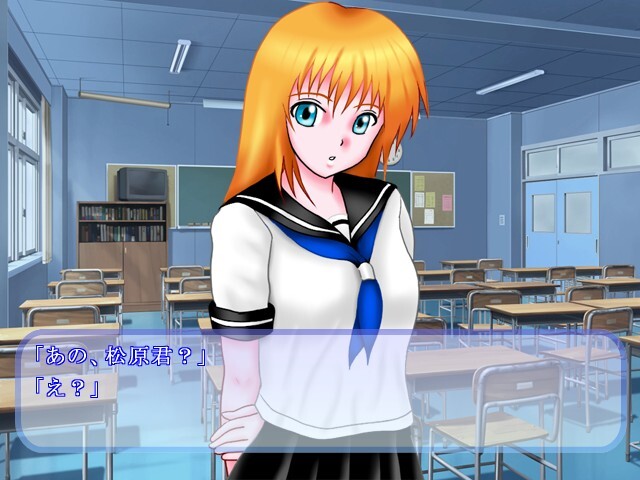 Inu ni Natta Boku to H Suru Onna-tachi | vndb