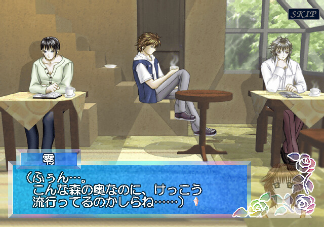 Glass no Mori | vndb