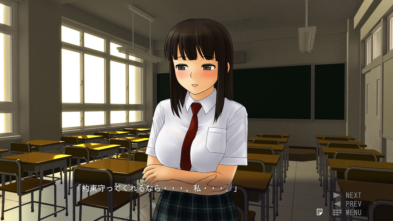 Owari de Hajimari na Houkago ni | vndb