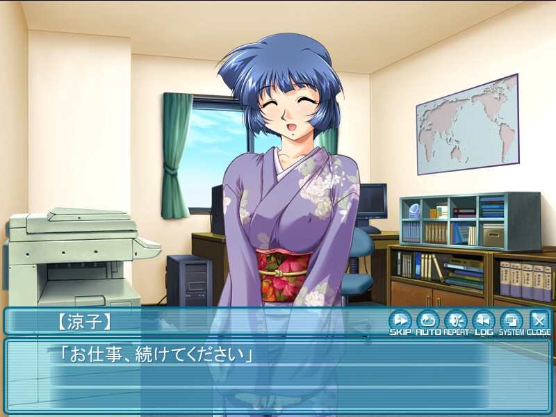 Tonarizuma Mini Fandisk Featuring Hayakawa Hiromi Kouzu Ryouko | vndb