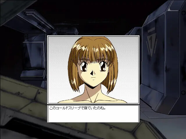 Silent Mobius: Alice Ridell | vndb