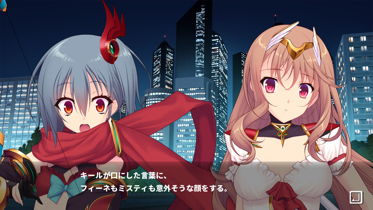 Mahou Senshi - memory of gray | vndb